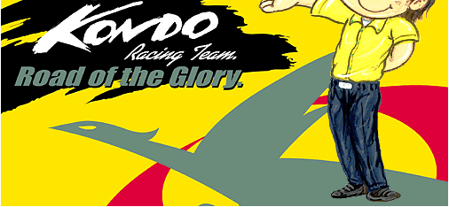 KONDO Racing